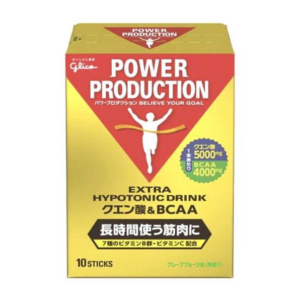 【発売日：2018年07月12日】グリコ glico サプリメント　kojima　コジマヤフー　コジマ電気