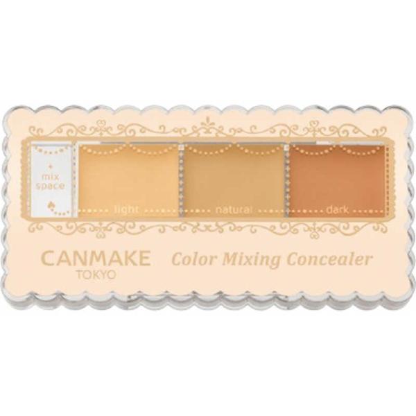【発売日：2020年04月01日】キャンメイク CANMAKE プチプラ コンシーラー シミ ニキビ跡 クマ くすみ ポイント ポイントメイク メイク道具 かわいい リーズナブル 高品質 学生 社会人 大人 初心者 コジマ コジマ電気 家電