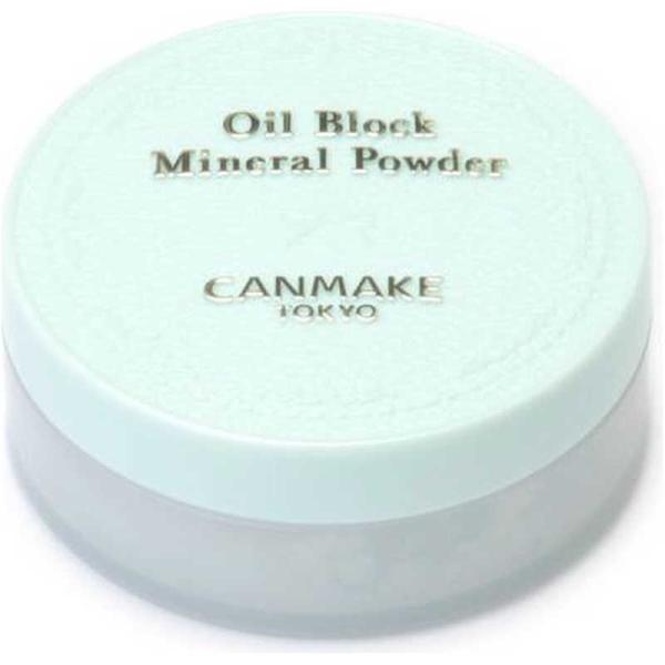 【発売日：2022年06月01日】キャンメイク CANMAKE プチプラ パウダー メイク道具 かわいい リーズナブル 高品質 学生 社会人 大人 初心者 コジマ コジマ電気 家電