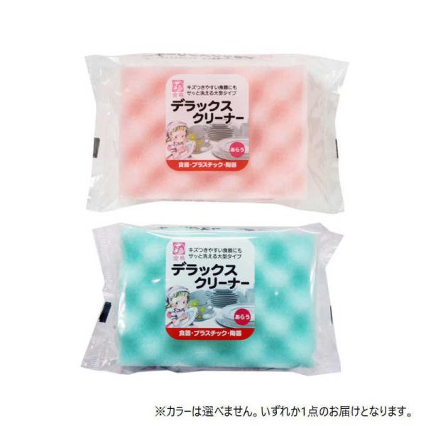 【発売日：2017年08月21日】