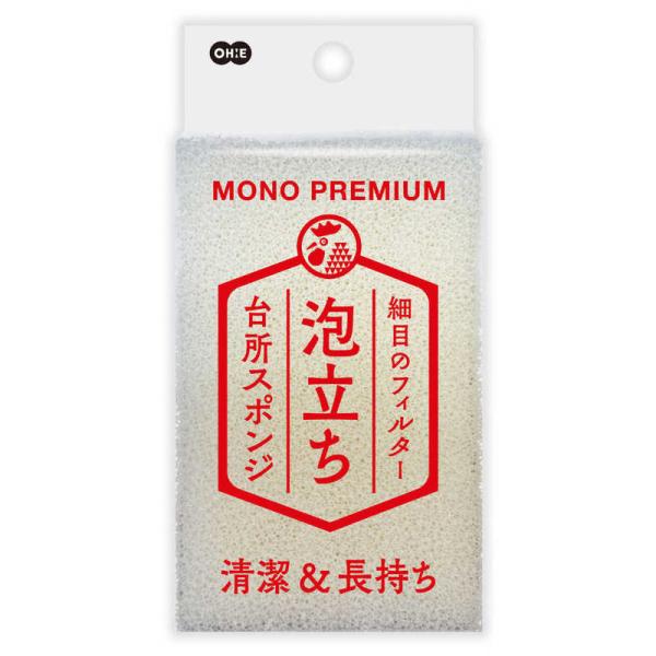 【発売日：2025年10月21日】