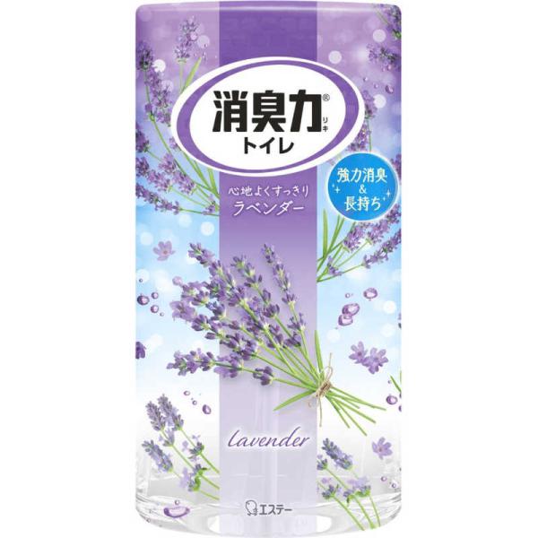 【発売日：2015年01月16日】エステー トイレ芳香・消臭剤　kojima　コジマヤフー　コジマ電気