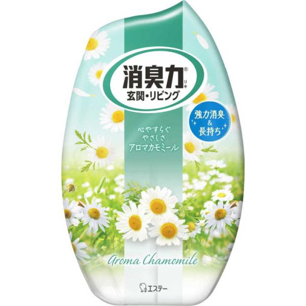【発売日：2016年04月14日】エステー 部屋芳香・消臭剤　kojima　コジマヤフー　コジマ電気