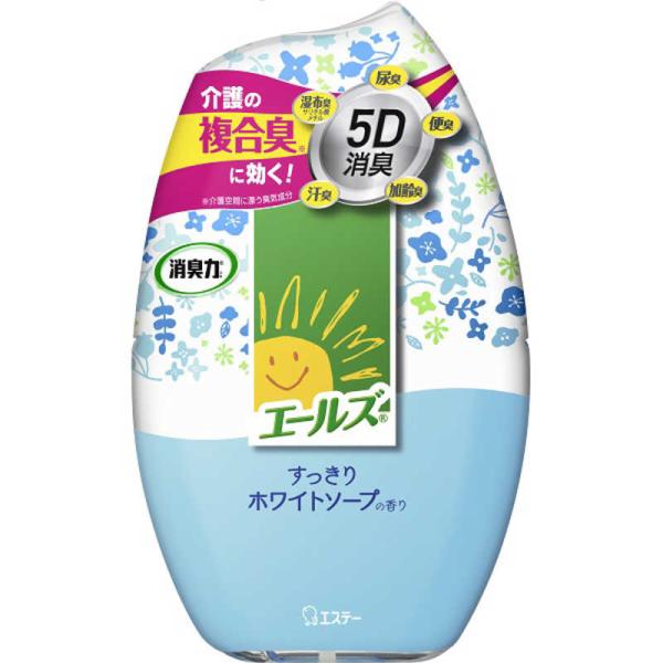 【発売日：2017年04月25日】エステー S.T エステー 介護用品　kojima　コジマヤフー　コジマ電気