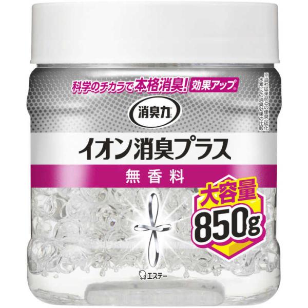 【発売日：2018年07月26日】エステー 部屋芳香・消臭剤　kojima　コジマヤフー　コジマ電気