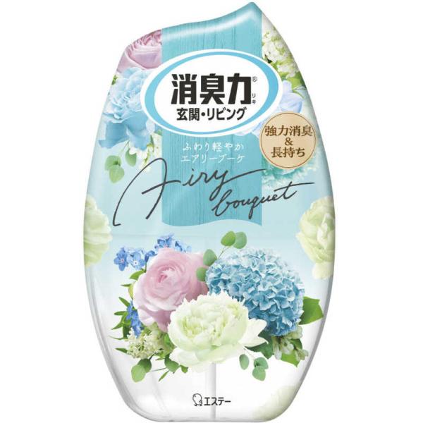【発売日：2020年04月03日】エステー 部屋芳香・消臭剤　kojima　コジマヤフー