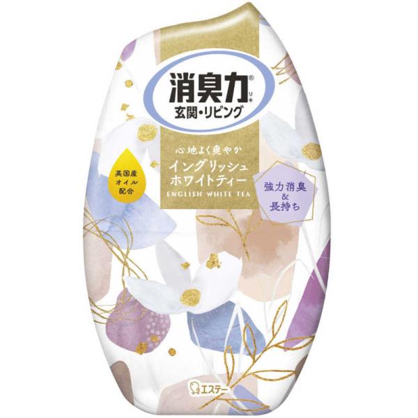 【発売日：2022年02月25日】エステー 部屋芳香・消臭剤　kojima　コジマヤフー　コジマ電気