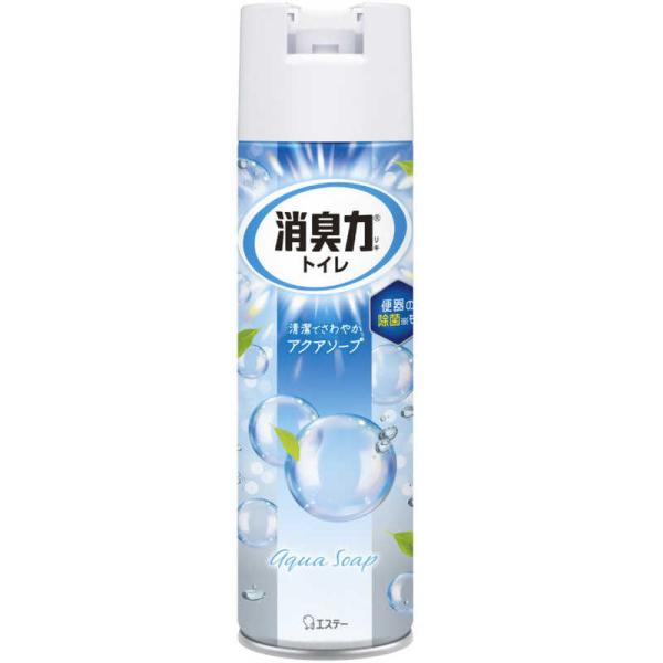 【発売日：2023年03月03日】