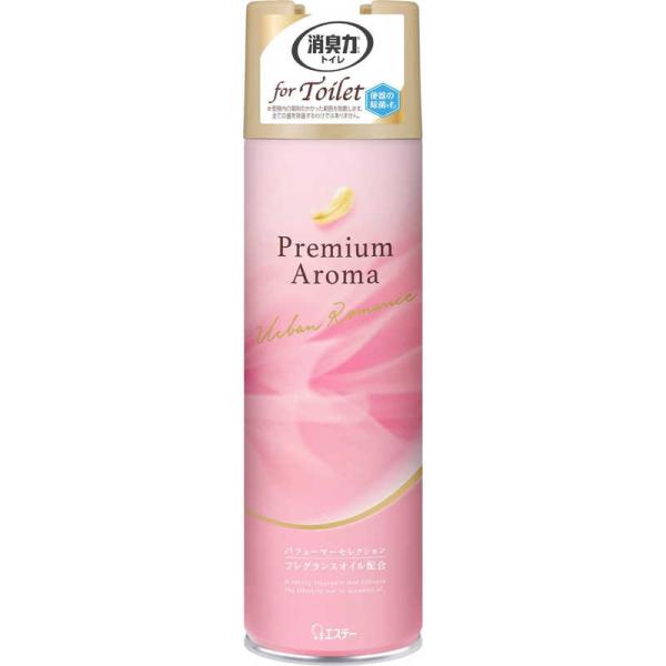 【発売日：2024年02月20日】