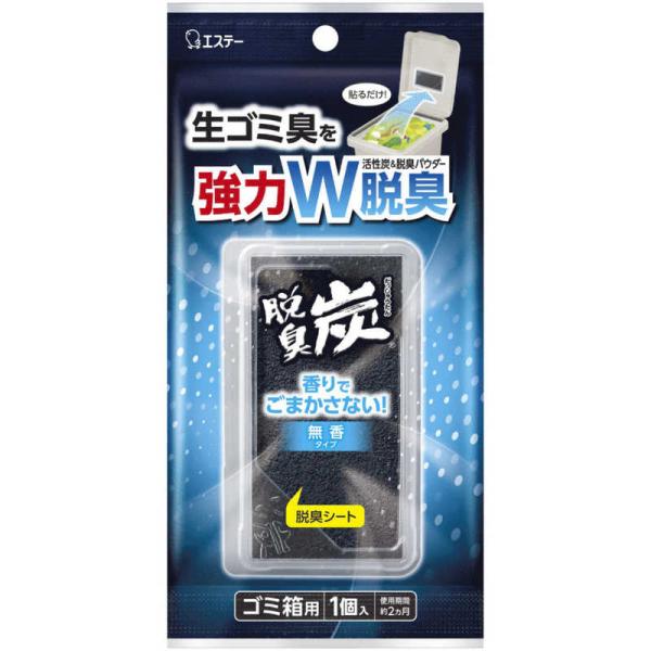 【発売日：2025年02月20日】