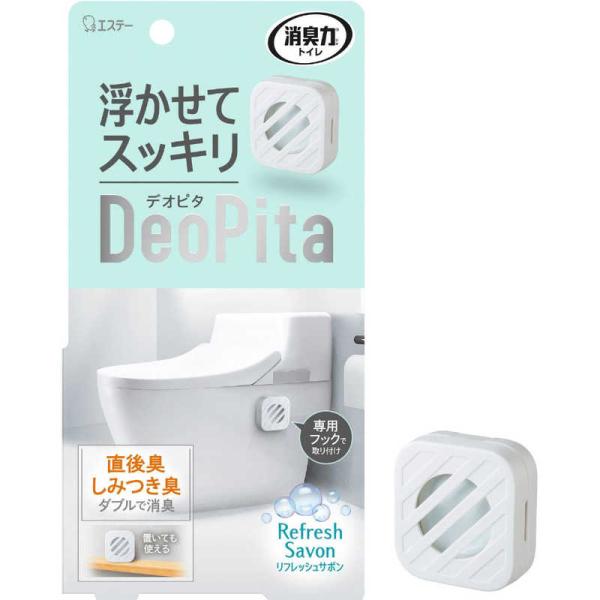 【発売日：2026年02月20日】