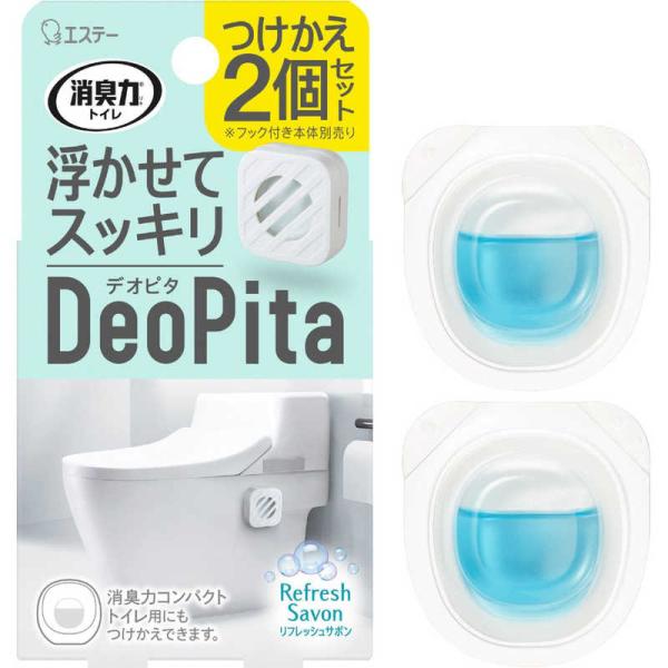 【発売日：2026年02月20日】