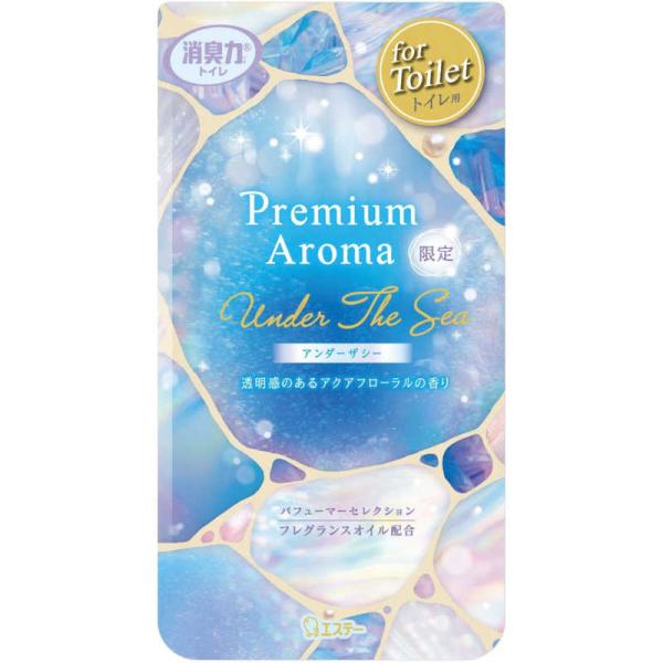 【発売日：2026年04月20日】