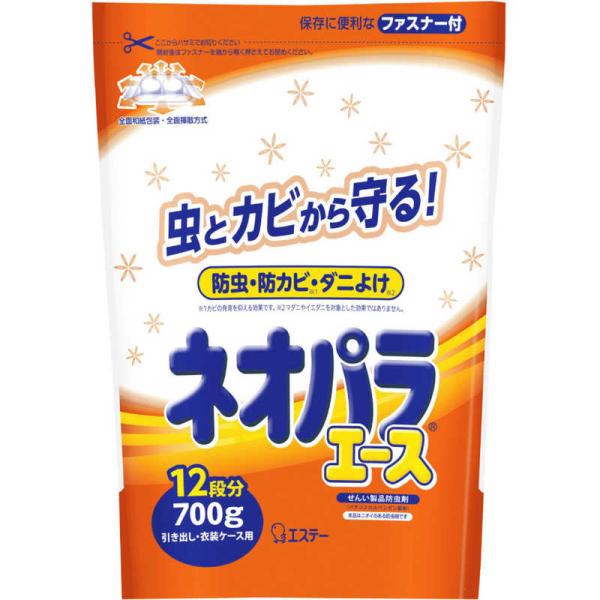 【発売日：2022年12月20日】蚊取り 防虫 害虫駆除 衣類用防虫剤　kojima　コジマヤフー　コジマ電気