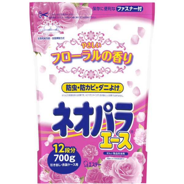 【発売日：2023年01月06日】蚊取り 防虫 害虫駆除 衣類用防虫剤　kojima　コジマヤフー　コジマ電気