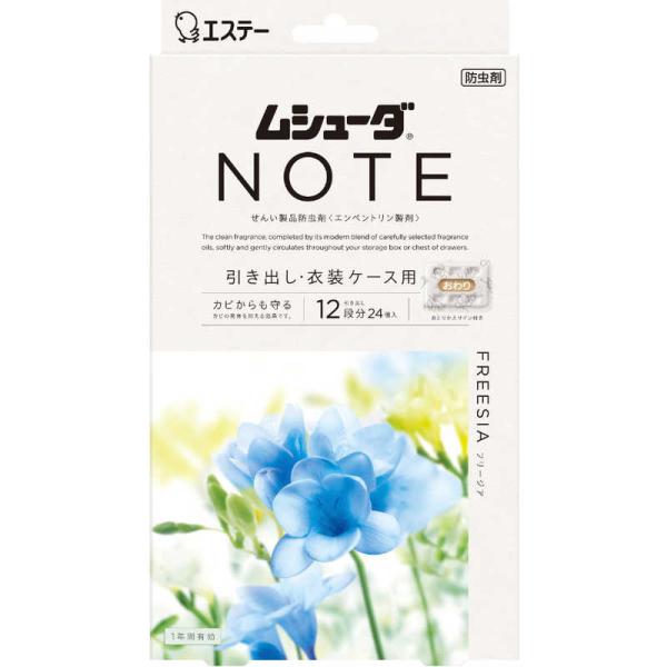 【発売日：2026年02月05日】