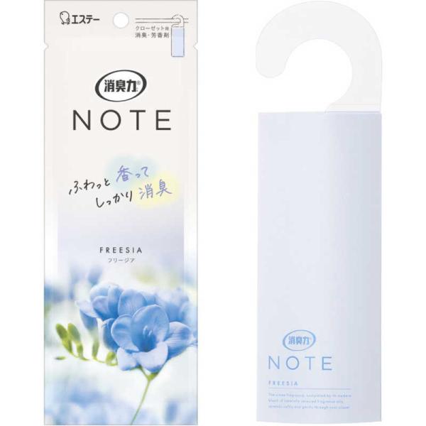 【発売日：2025年08月05日】蚊取り 防虫 害虫駆除 衣類用防虫剤　kojima　コジマヤフー　コジマ電気