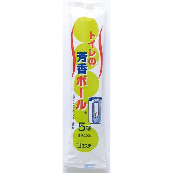 【発売日：2023年04月05日】トイレ用品 トイレ用芳香剤 消臭剤　kojima　コジマヤフー　コジマ電気