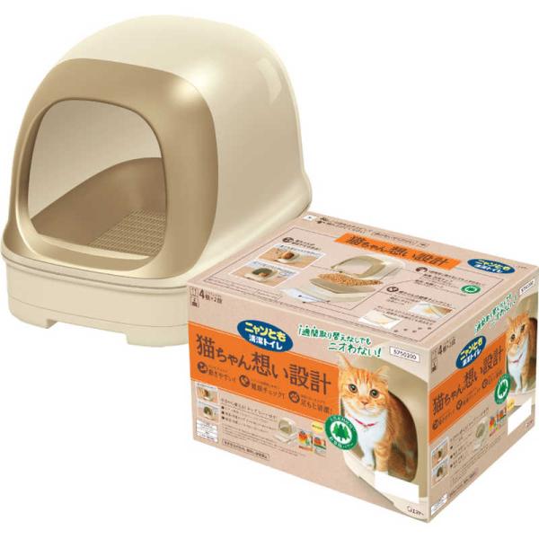 【発売日：2024年06月05日】ペット用品 生き物 猫用品 トイレ用品 猫用トイレ　kojima　コジマヤフー　コジマ電気