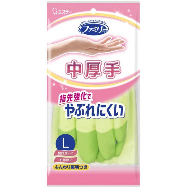 【発売日：2021年09月24日】DIY 工具 制服 作業服 作業用手袋 使い捨て手袋　kojima　コジマヤフー　コジマ電気