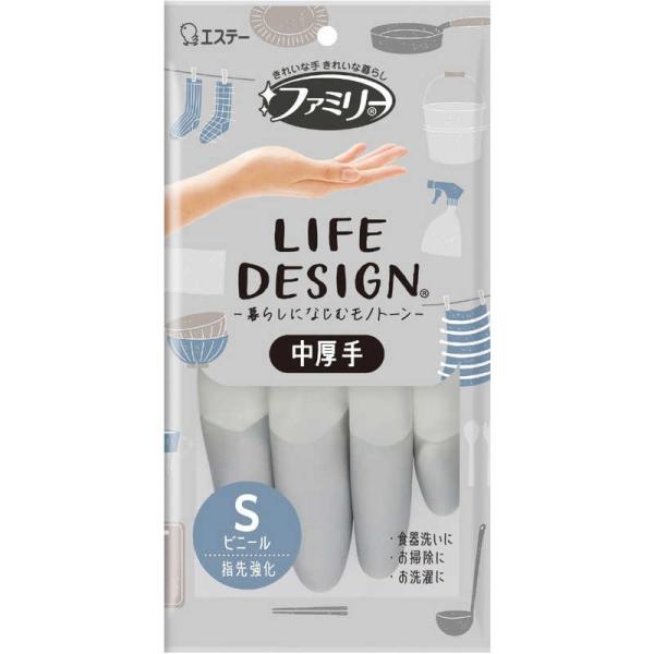 【発売日：2026年03月19日】