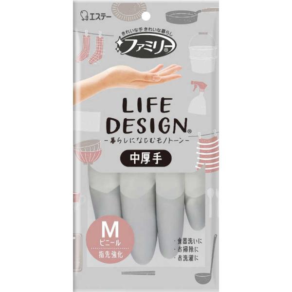 【発売日：2026年03月19日】