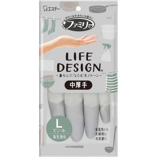 【発売日：2026年03月19日】