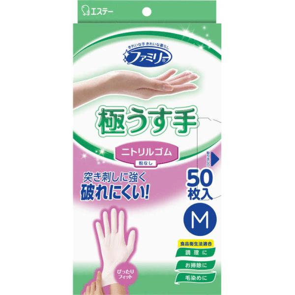 【発売日：2021年12月15日】