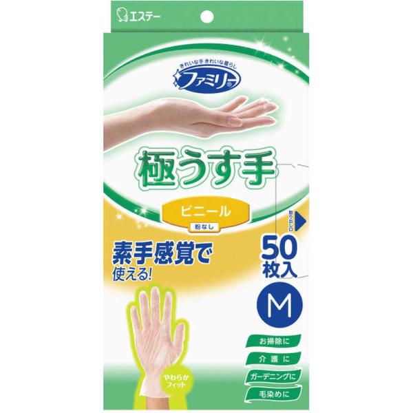 【発売日：2021年12月15日】