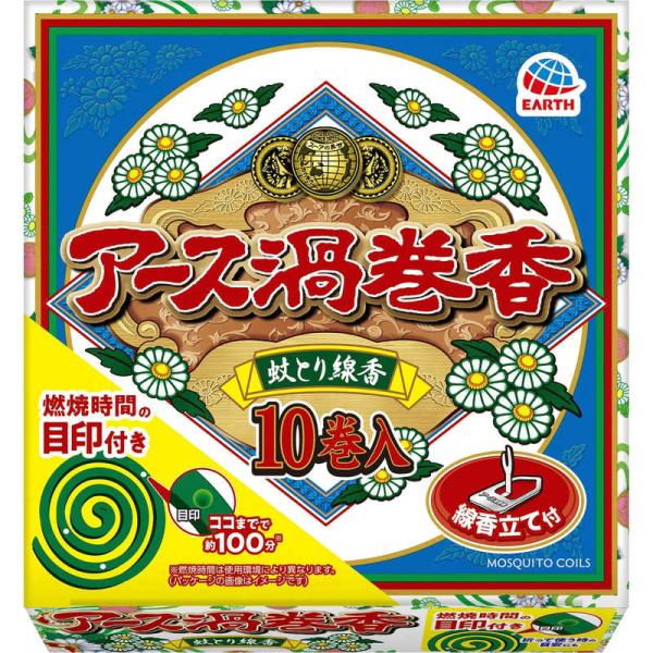 【発売日：2001年03月23日】アース製薬 Earth コジマ コジマ電気 家電