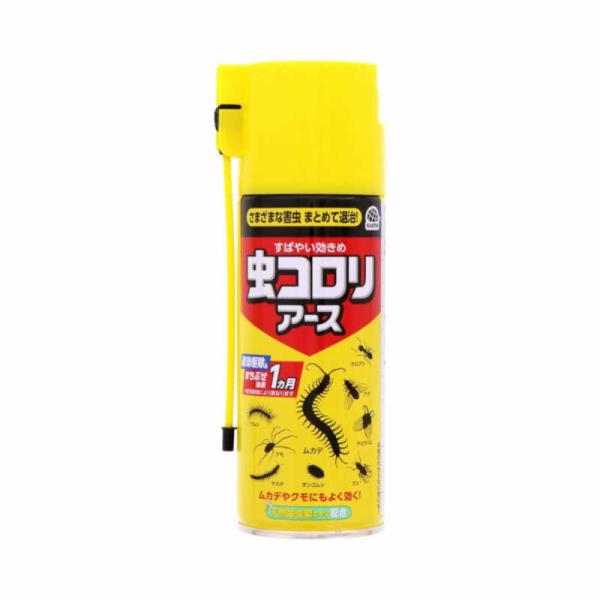 【発売日：2000年01月01日】アース製薬 Earth 蚊 害虫 虫対策 ムシコロリアース コジマ コジマ電気 家電