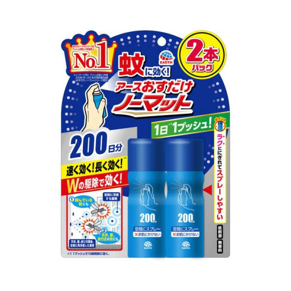 【発売日：2000年01月01日】アース製薬 Earth コジマ コジマ電気 家電