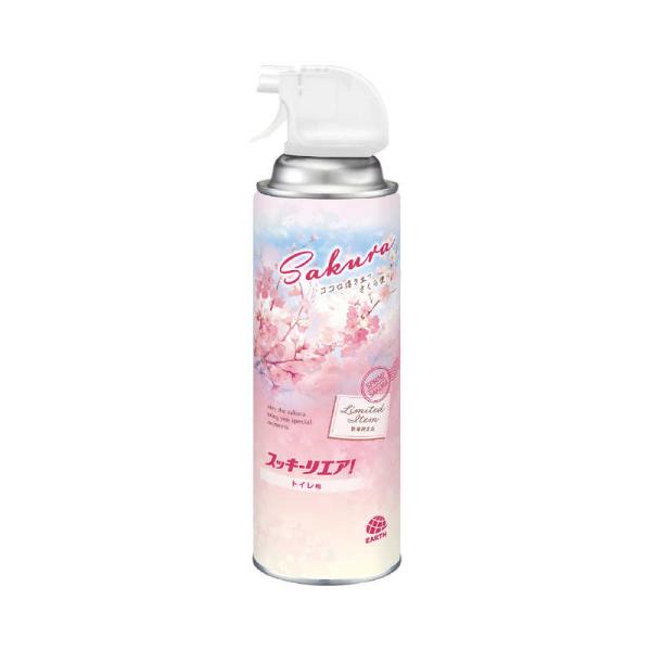 【発売日：2025年12月01日】