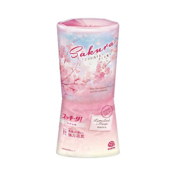 【発売日：2025年12月01日】