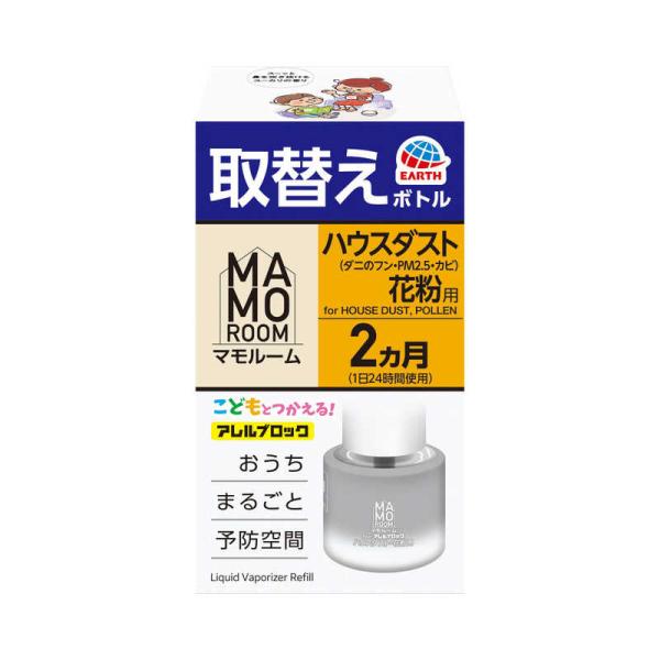 【発売日：2026年08月21日】