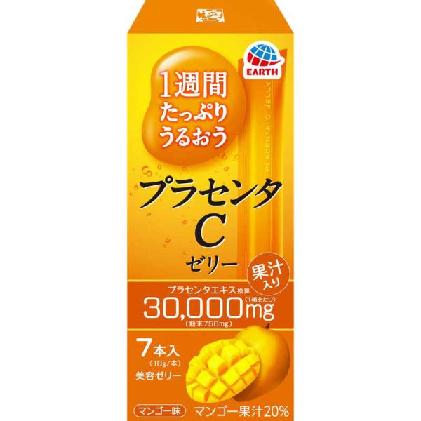 【発売日：2017年08月24日】アース製薬 Earth コジマ コジマ電気 家電