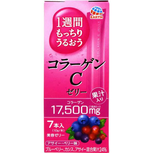 【発売日：2017年08月24日】アース製薬 Earth コジマ コジマ電気 家電
