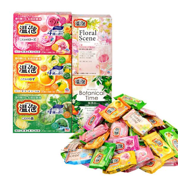 【発売日：2021年09月01日】