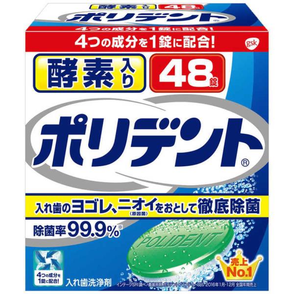 【発売日：2017年12月01日】