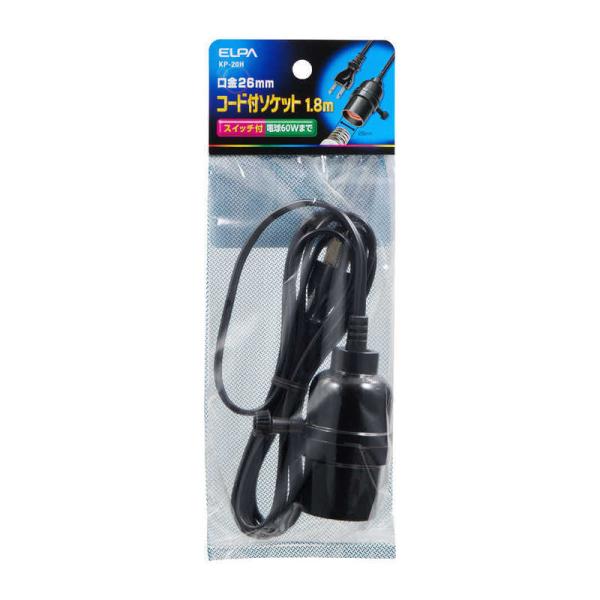 【発売日：2015年09月30日】エルパ 照明用配線器具　kojima　コジマヤフー　コジマ電気