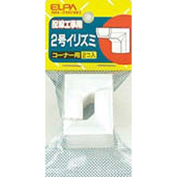 【発売日：1991年10月17日】エルパ モール部材　kojima　コジマヤフー　コジマ電気