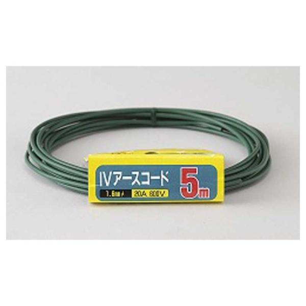 【発売日：2014年12月20日】エルパ 電源タップ タップ 電源コンセント コンセント 電源 電源プラグ プラグ テーブルタップ IV1605HG コジマ コジマ電気 家電
