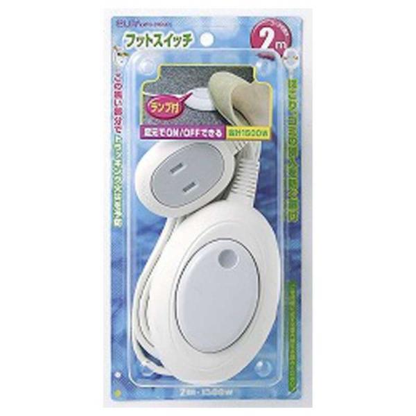 【発売日：2005年08月02日】エルパ 電源タップ タップ 電源コンセント コンセント 電源 電源プラグ プラグ テーブルタップ WFS200BW コジマ コジマ電気 家電