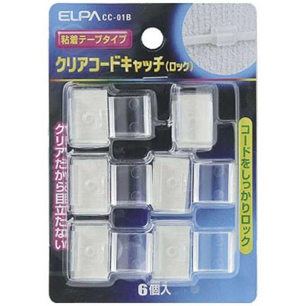 【発売日：2005年10月12日】エルパ 周辺機器 コジマ コジマ電気 家電