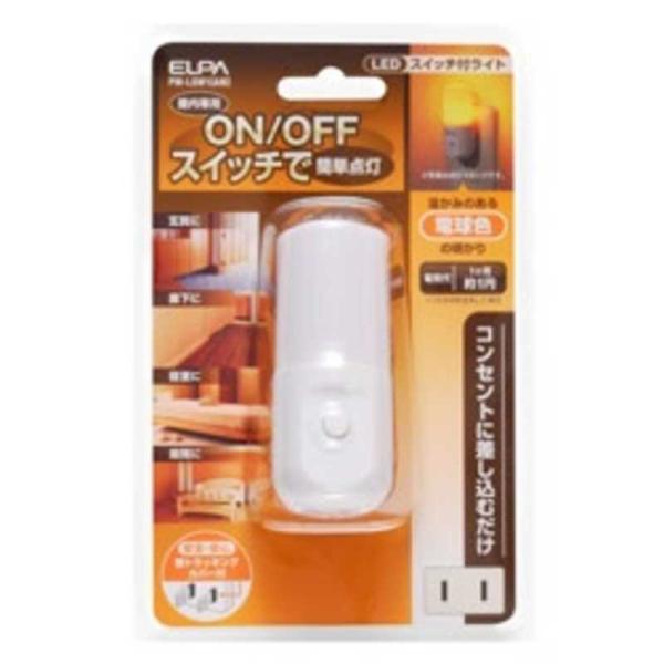 【発売日：2015年01月16日】エルパ ナイトライト　kojima　コジマヤフー　コジマ電気