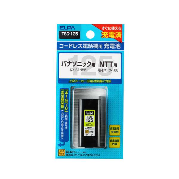 【発売日：2024年08月21日】エルパ コジマ kojima コジマヤフー コジマ電気