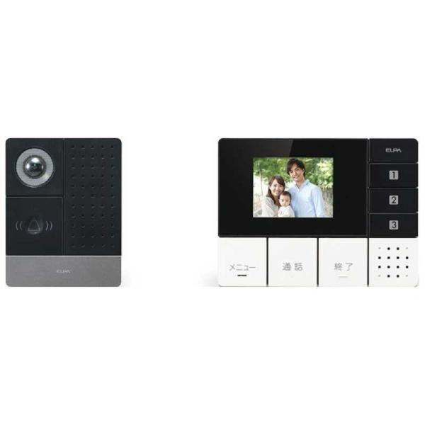 【発売日：2016年02月07日】DIY 工具 住宅設備 インターホン チャイム エルパ ドアホン関連　kojima　コジマヤフー　コジマ電気