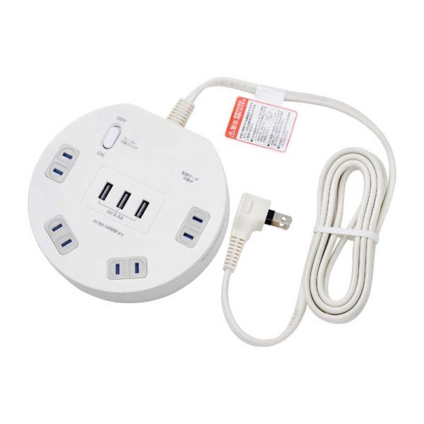 【発売日：2022年03月24日】エルパ 電源タップ タップ 電源コンセント コンセント 電源 電源プラグ プラグ テーブルタップ WLSLS402RUSBW コジマ コジマ電気 家電