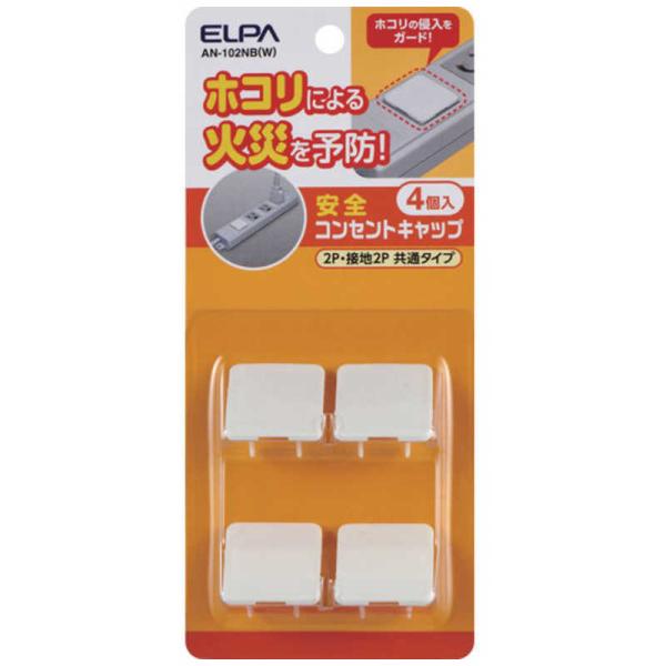 【発売日：2025年02月15日】PCサプライ アクセサリー OA 電源タップ　kojima　コジマヤフー　コジマ電気