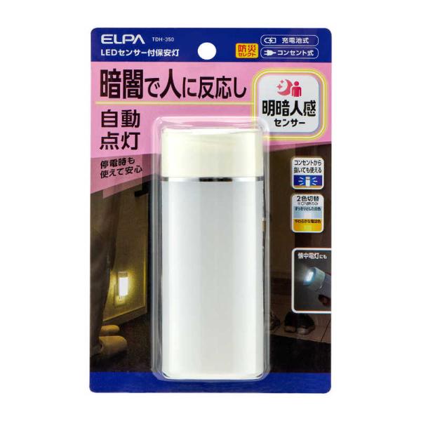 【発売日：2026年08月31日】